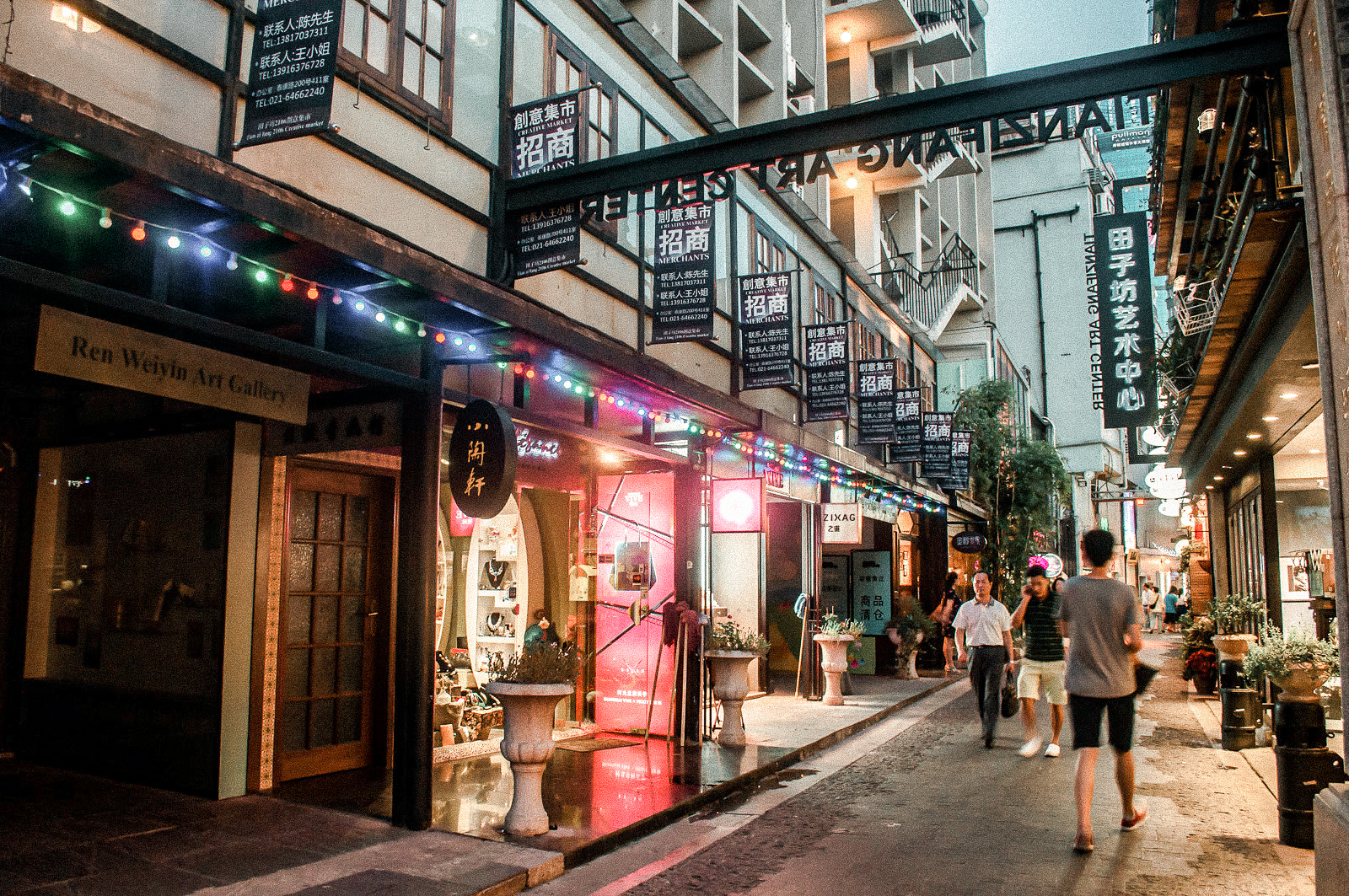 Tianzifang | DOROTHY WANG